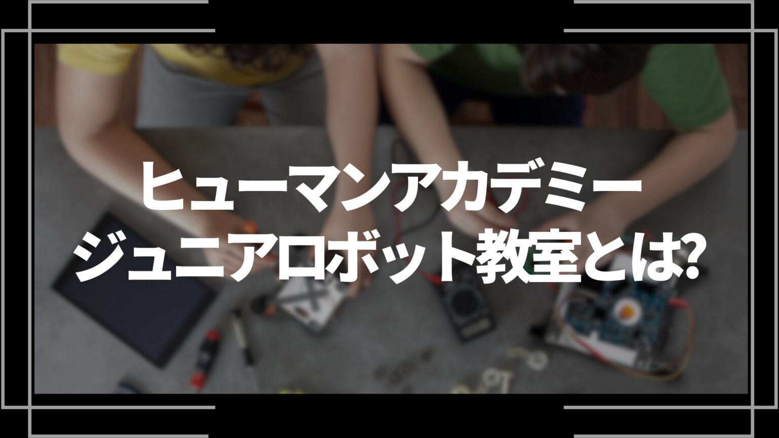 XREA(エクスリア)の評判は？特徴や料金プラン、メリット・デメリットを解説 | WEB TREND