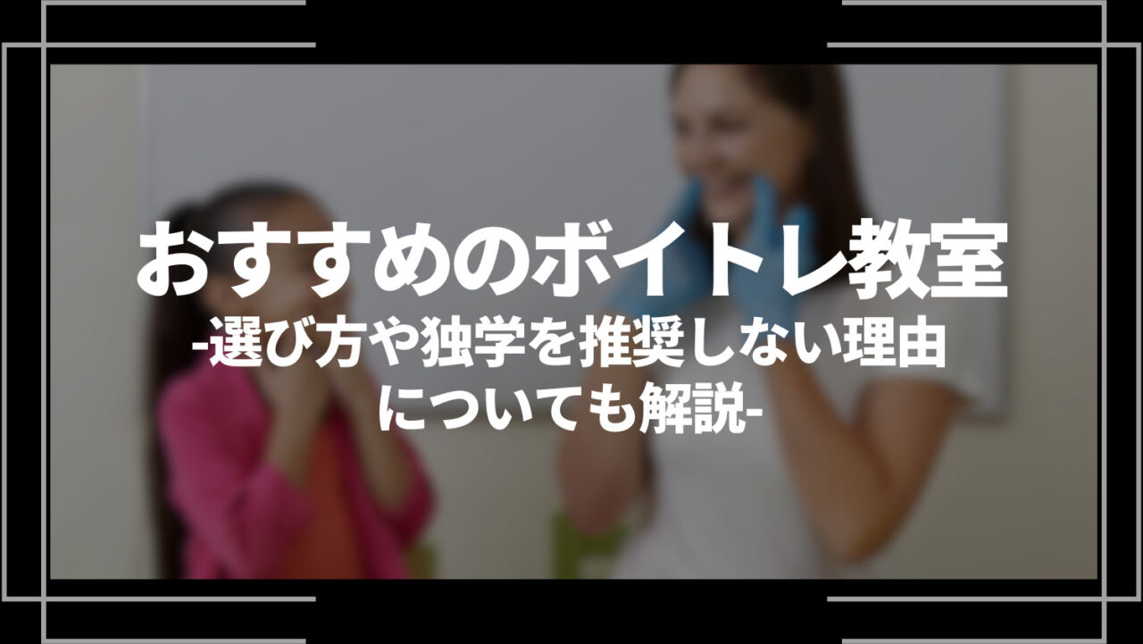 XREA(エクスリア)の評判は？特徴や料金プラン、メリット・デメリットを解説 | WEB TREND